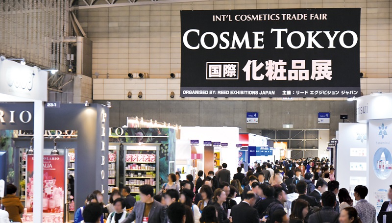COSME Week [東京]｜BtoBプラットフォーム 業界チャネル